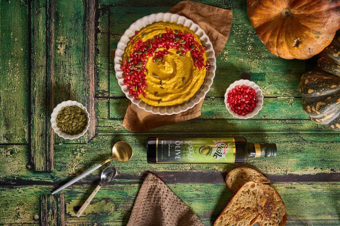 Creamy pumpkin hummus | Afia